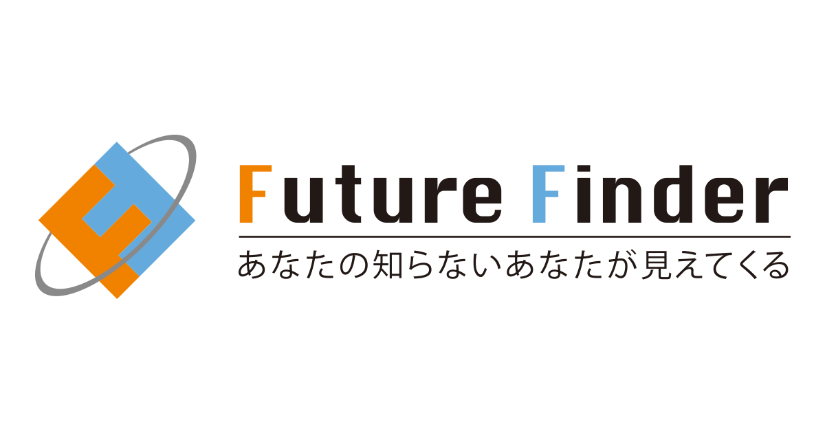 Future Finder ｜ 人と企業の双方向マッチングサイト
